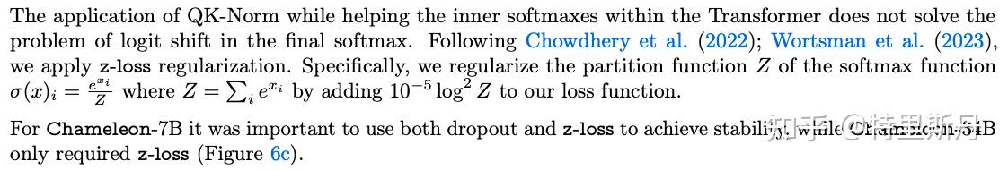 大模型训练中的loss激增问题（loss spike、logits drift） - 知乎