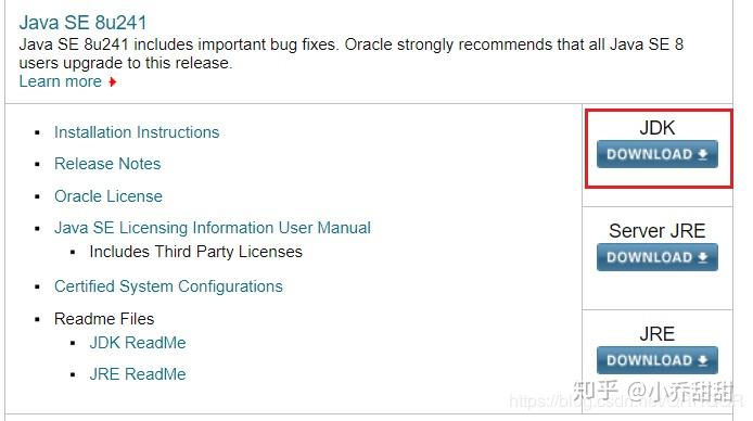 JDK的下载、安装及Eclipse安装详细教程（内附：网盘win64版JDK） - 知乎