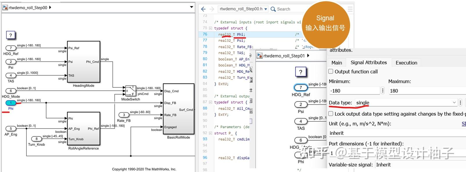 Simulink 代码生成 - 01 自定义函数接口 - 知乎