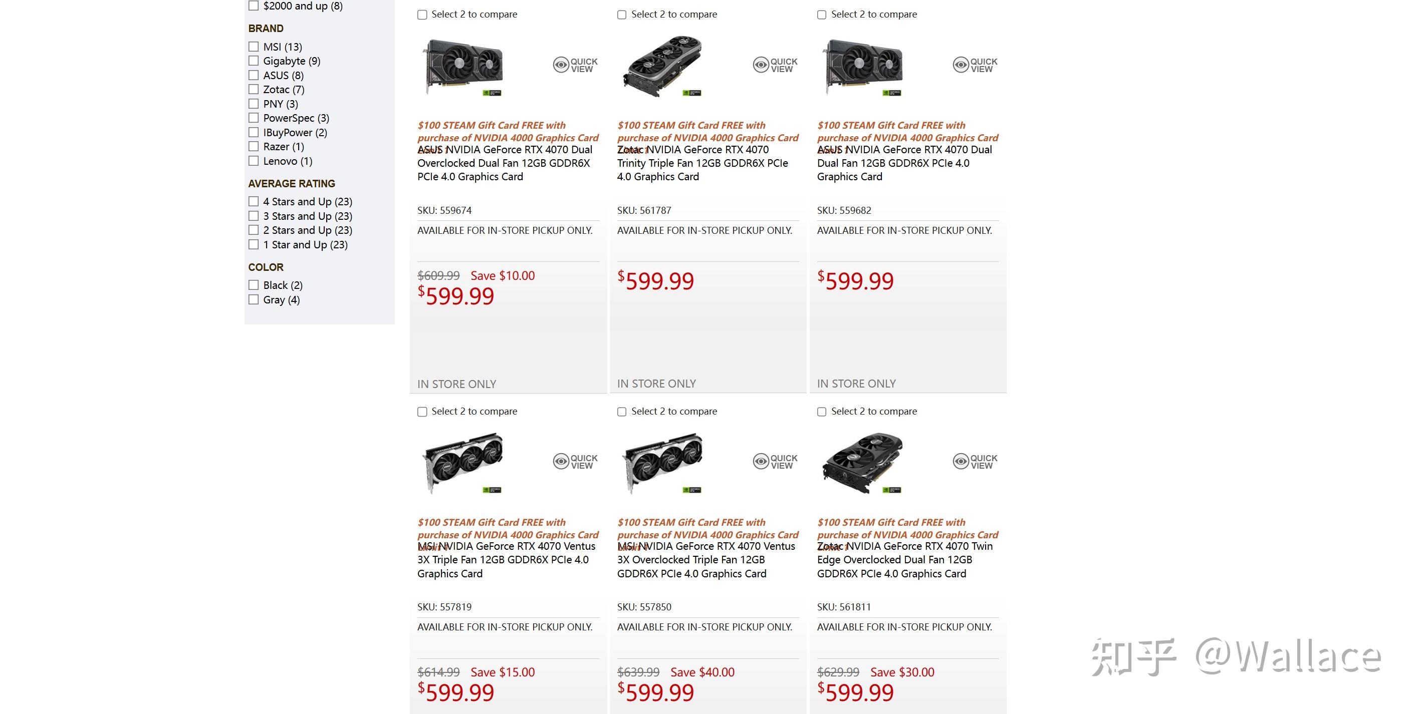 4070 618 能降到 4000 元以下吗？ - 知乎