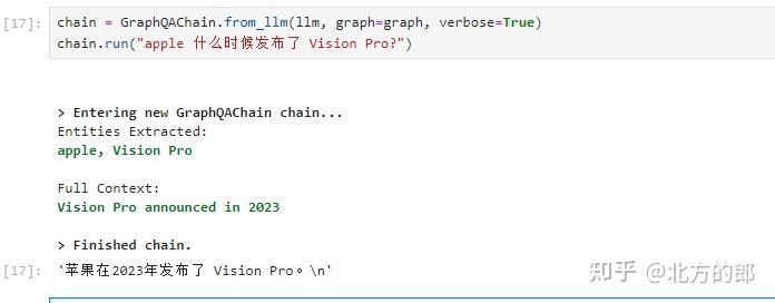 测试不同大模型构建及使用知识图谱的效果，包括ChatGPT、文心及开源Qwen, 开源从2B_q4测到了14B_q6, 终于成功 - 知乎