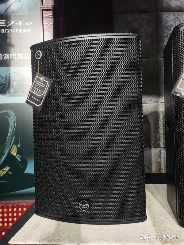 娱乐专业音响：【TQ-15】15寸两分频音箱 - 知乎