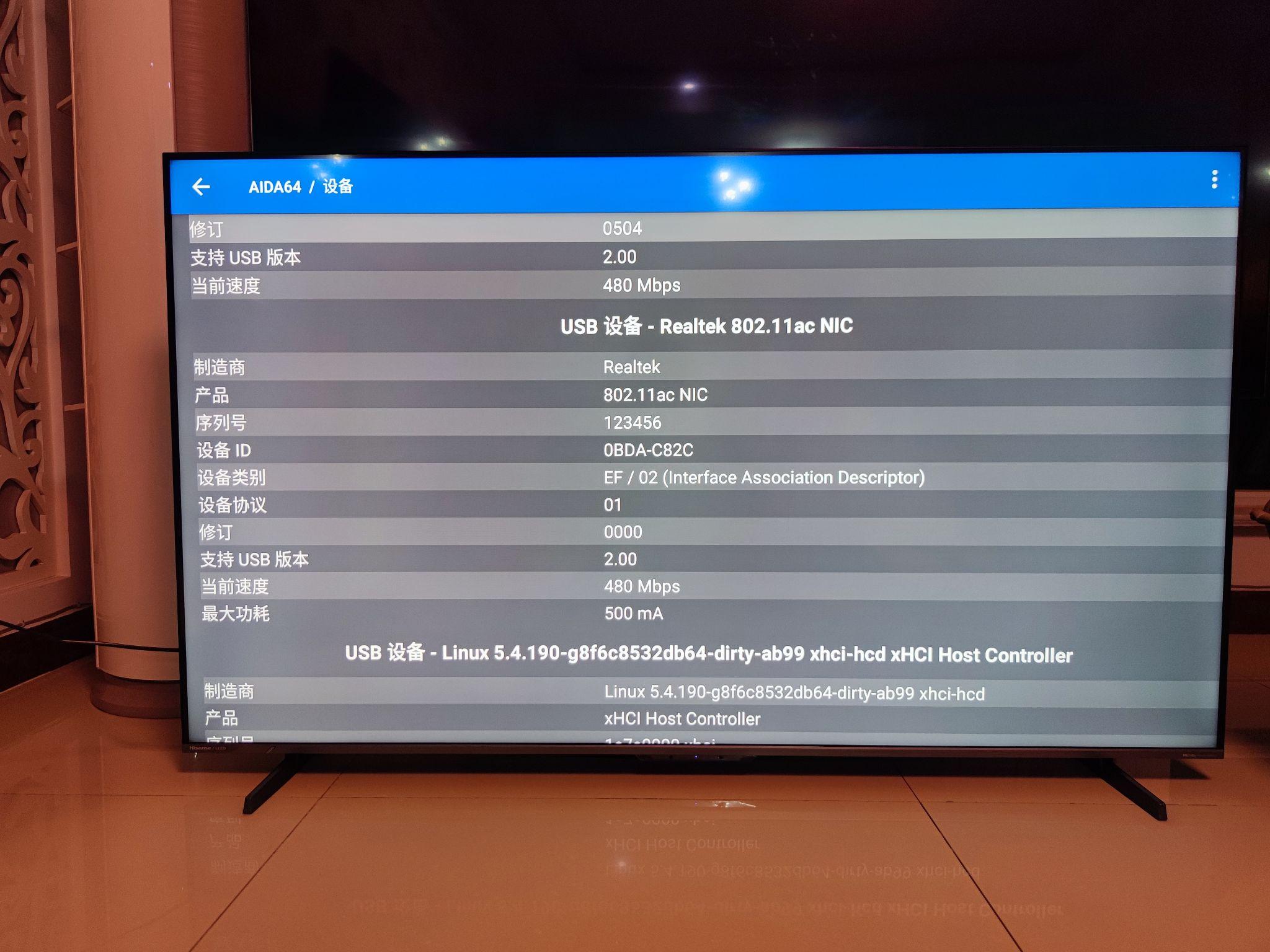 电视机WiFi6和WiFi5有没有特别重要？ - 知乎