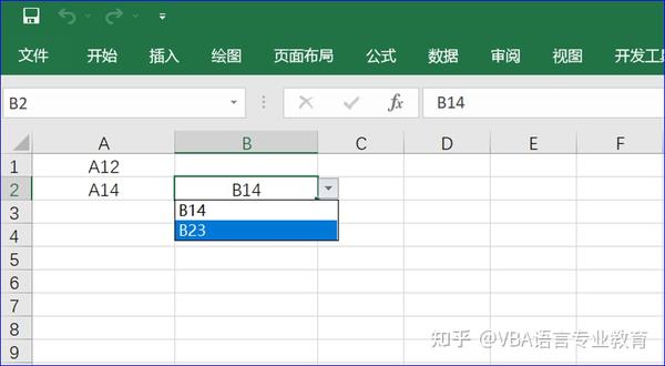 Vba工具之字典的多功能 知乎 2829