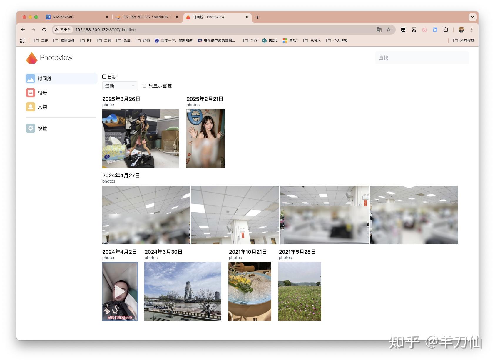 NAS搭建照片墙：PhotoPrism、Photoview、PiGallery2 部署及对比 - 知乎
