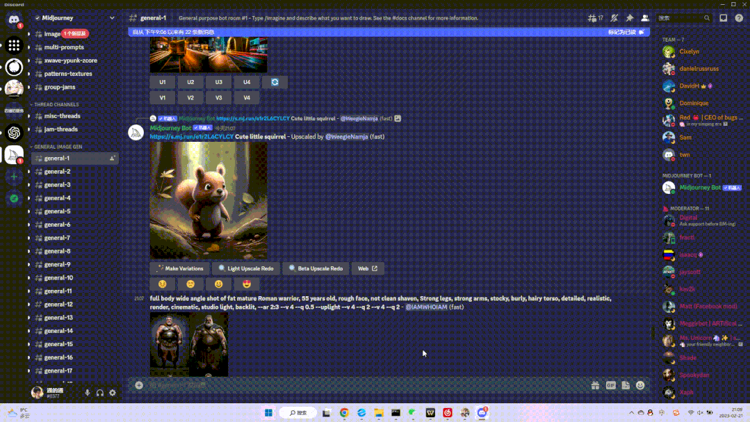超级好用的人工智能绘画整合包！Invoke AI 可视化AI绘画工具安装教程及基本操作指南，支持WIN/MAC - 知乎