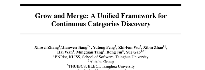 Grow and Merge： A Unified Framework for Continuous Categories Discovery ...