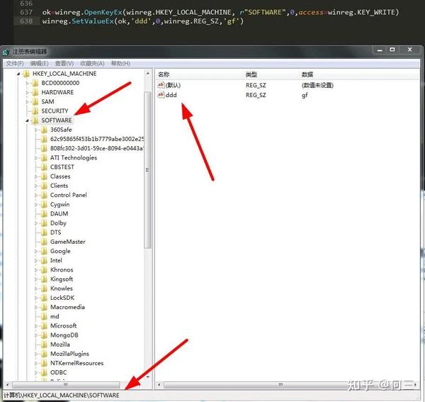 python内置模块winreg操作注册表 - 知乎