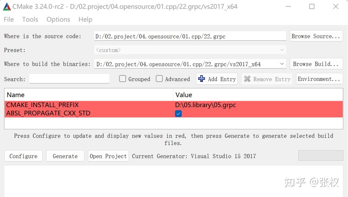 在Windows搭建gRPC C++开发环境 - 知乎