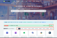 MacBook 数据库管理工具Navicat Premium 16汉化 - 知乎