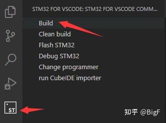 配置VSCode 取代keil 进行STM32开发 - 知乎