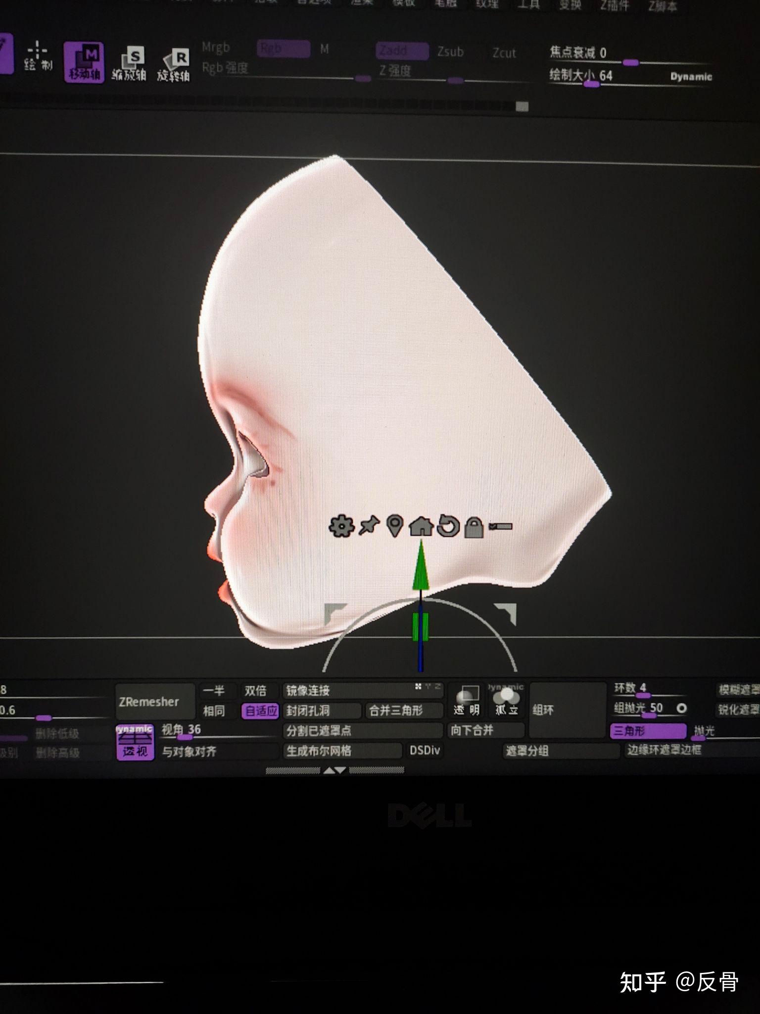 如何手工制作BJD？ - 知乎