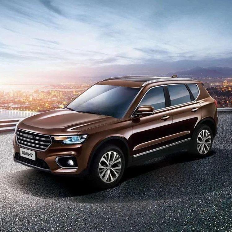 活动丨2021款哈弗H7上市，用专精换来市占率？ - 知乎