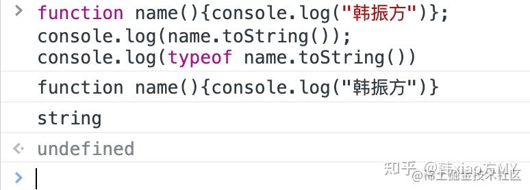 Object.prototype.toString.call()的原理 - 知乎