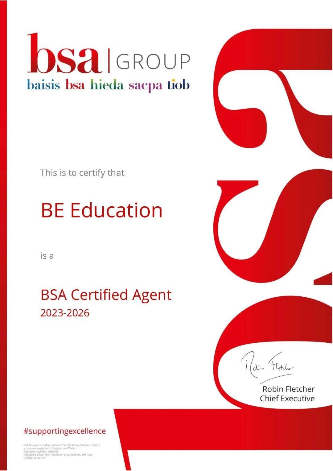 必益教育获BSA认证！We are a BSA Certified Agent！ - 知乎