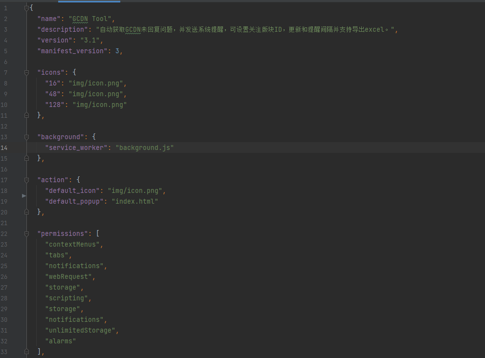 提高工作效率的神器：基于 SpreadJS 实现Chrome Excel扩展插件 - 知乎