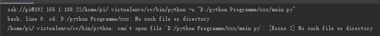 树莓派4+pycharm+python3.7虚拟远程开发环境搭建 - 知乎