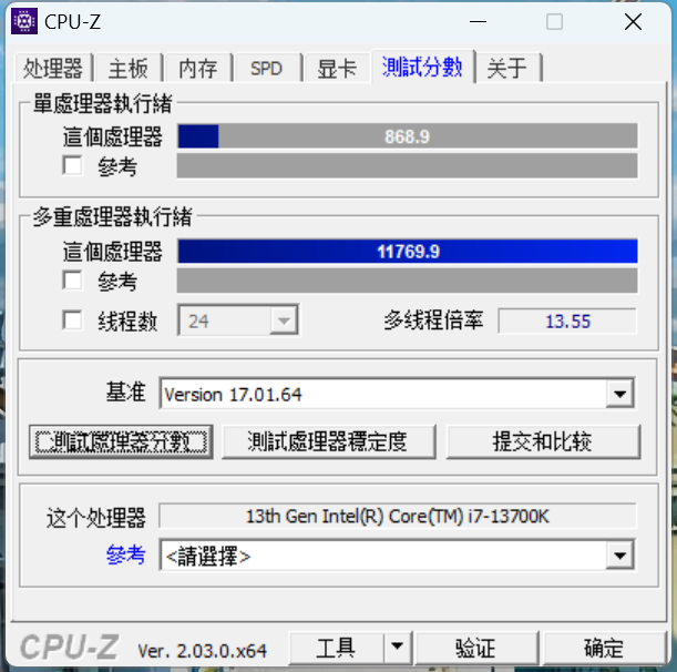 13700K VS 7800X3D简单的游戏实测对比 - 知乎