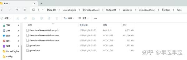 UE5新手-理解资源加载 - 知乎