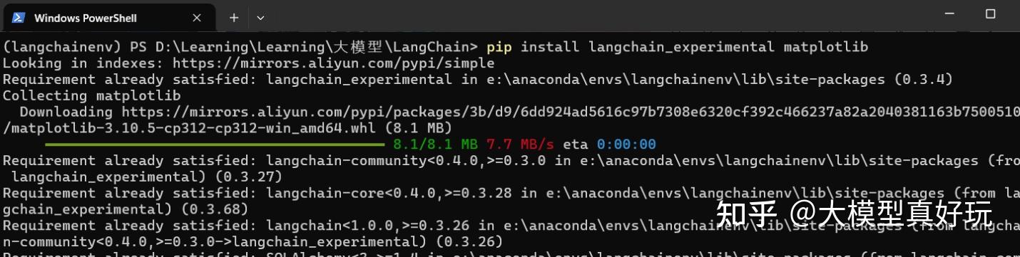 深入浅出LangChain AI Agent智能体开发教程（十）—LangChain搭建数据分析智能助手 - 知乎