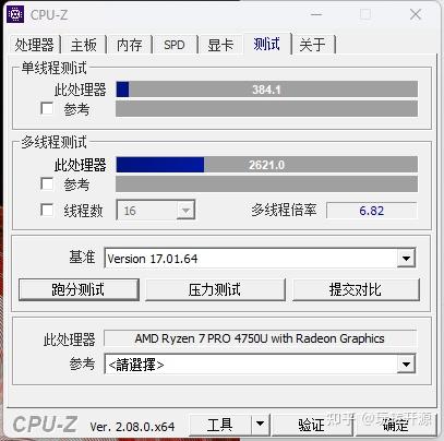 专业硬核的CPU检测工具：CPU-Z汉化便携版本（附下载地址） - 知乎