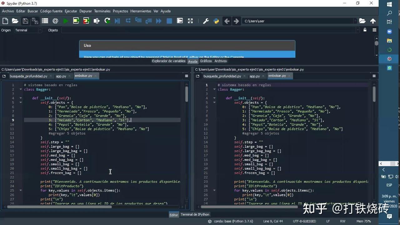 conda、anaconda、pip、torch、pytorch、tensorflow到底是什么东西？ - 知乎