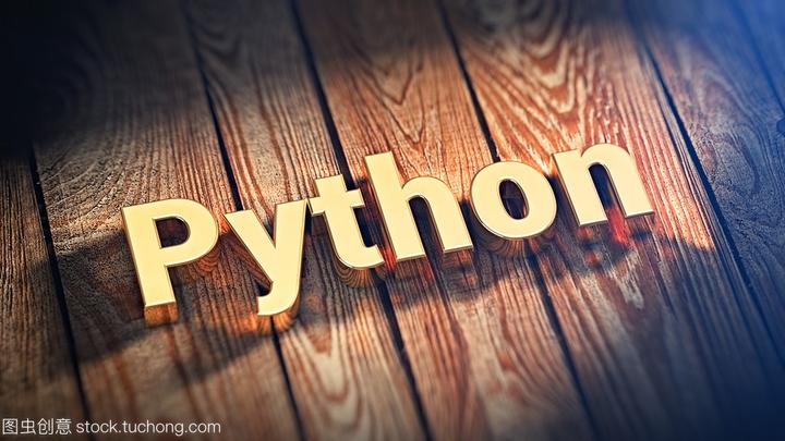 太赞！浅显易懂Python教程，138页学习笔记，35个知识点一文掌握 - 知乎