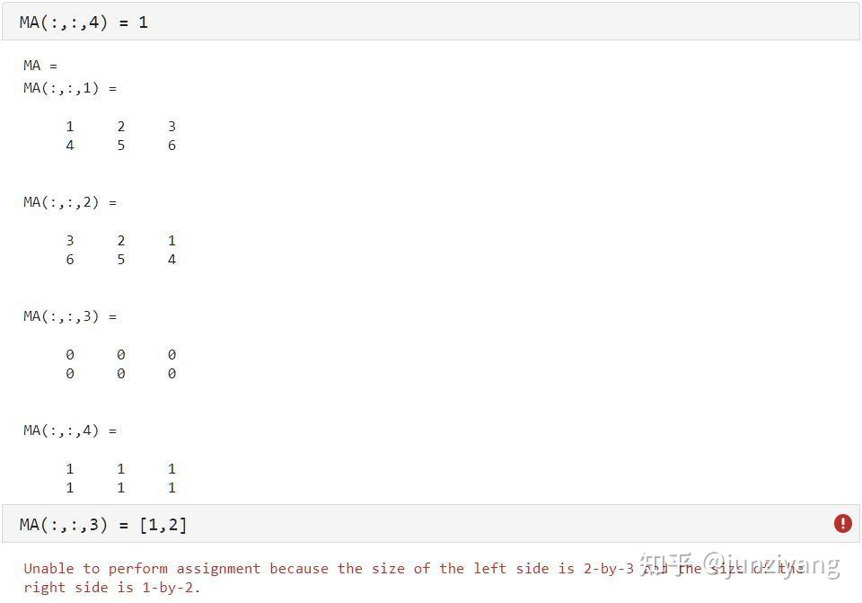 轻松掌握MATLAB - 2.2 数组的创建 - 知乎