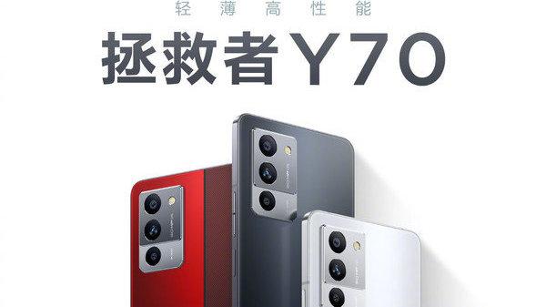 正装野兽拯救者Y70，轻薄高性能，价格或有大惊喜，明晚发布！ - 知乎