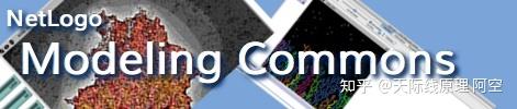 NetLogo建模共享指南 - 知乎