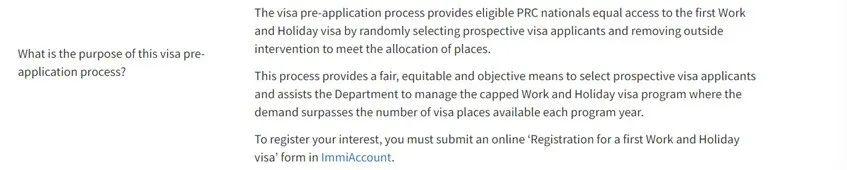 462打工度假签新一轮EOI申请打开！全年仅5000名额，现在提交弯道超车，赶第一波！ - 知乎