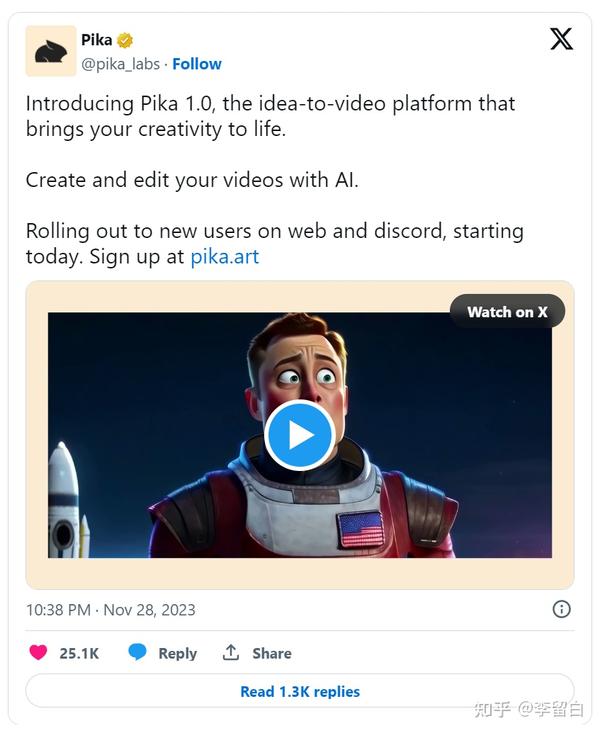 Pika Labs 发布 Pika 1.0：人工智能视频革命 - 知乎