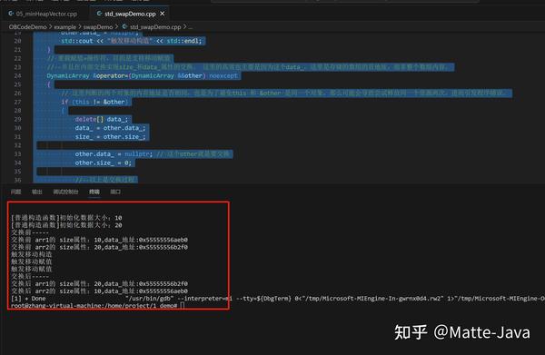 探究 C++ 中 std::swap 的移动语义优化及自定义类型移动构造细节，并搞清楚移动语义与右值引用的关系【大篇幅细聊】 - 知乎