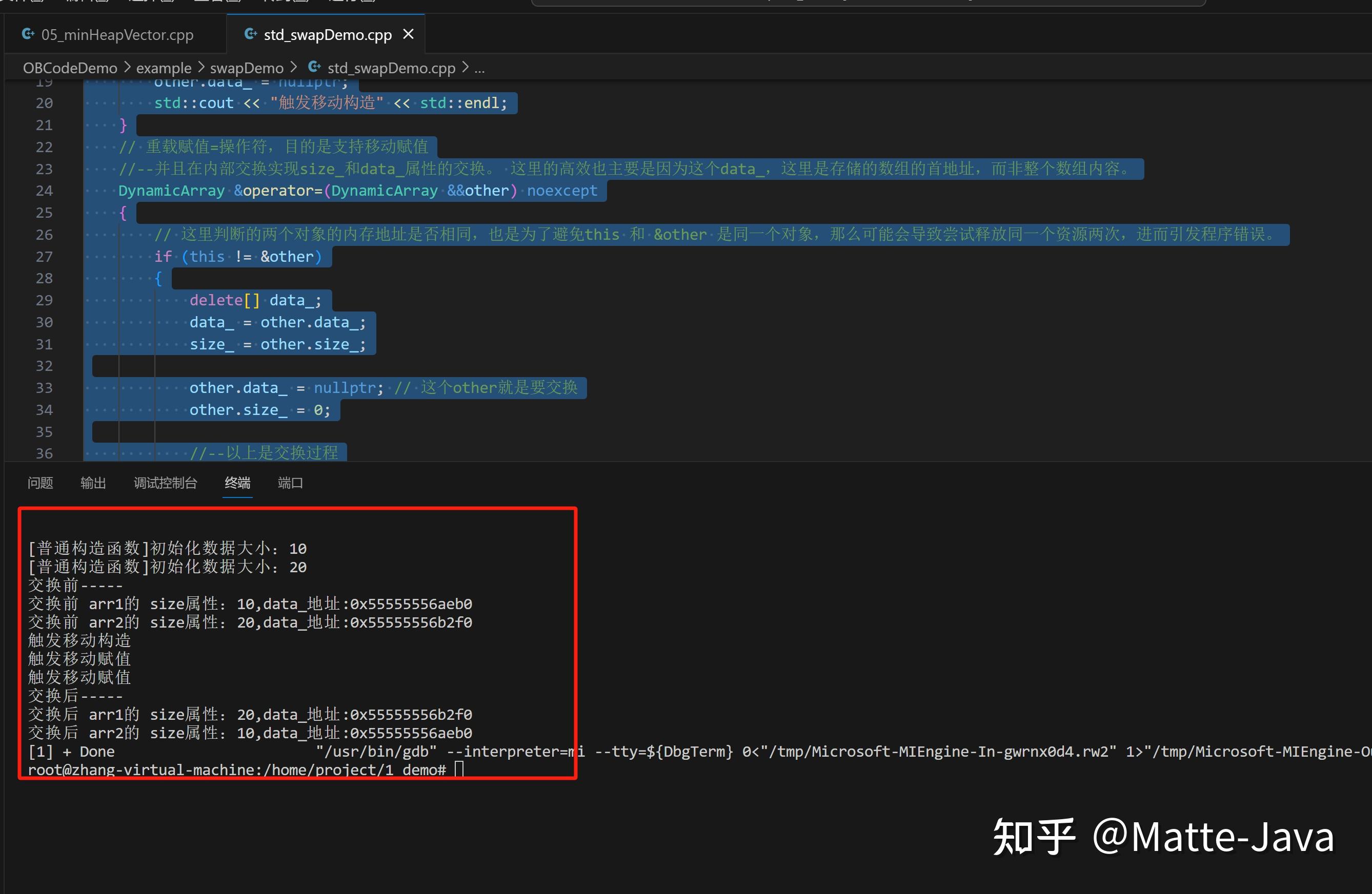 探究 C++ 中 std::swap 的移动语义优化及自定义类型移动构造细节，并搞清楚移动语义与右值引用的关系【大篇幅细聊】 - 知乎