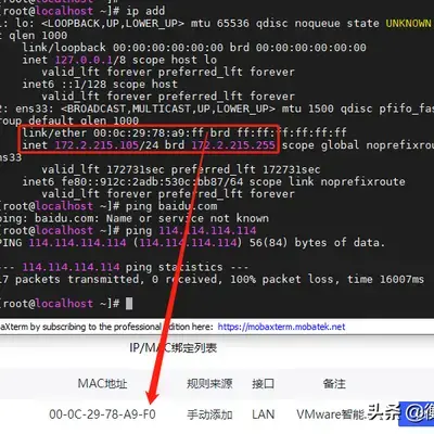 CentOS 7使用ISO镜像配置本地yum源 - 知乎