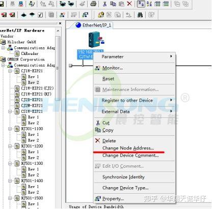 欧姆龙PLC与工业RFID如何通过EtherNet\IP通讯 - 知乎