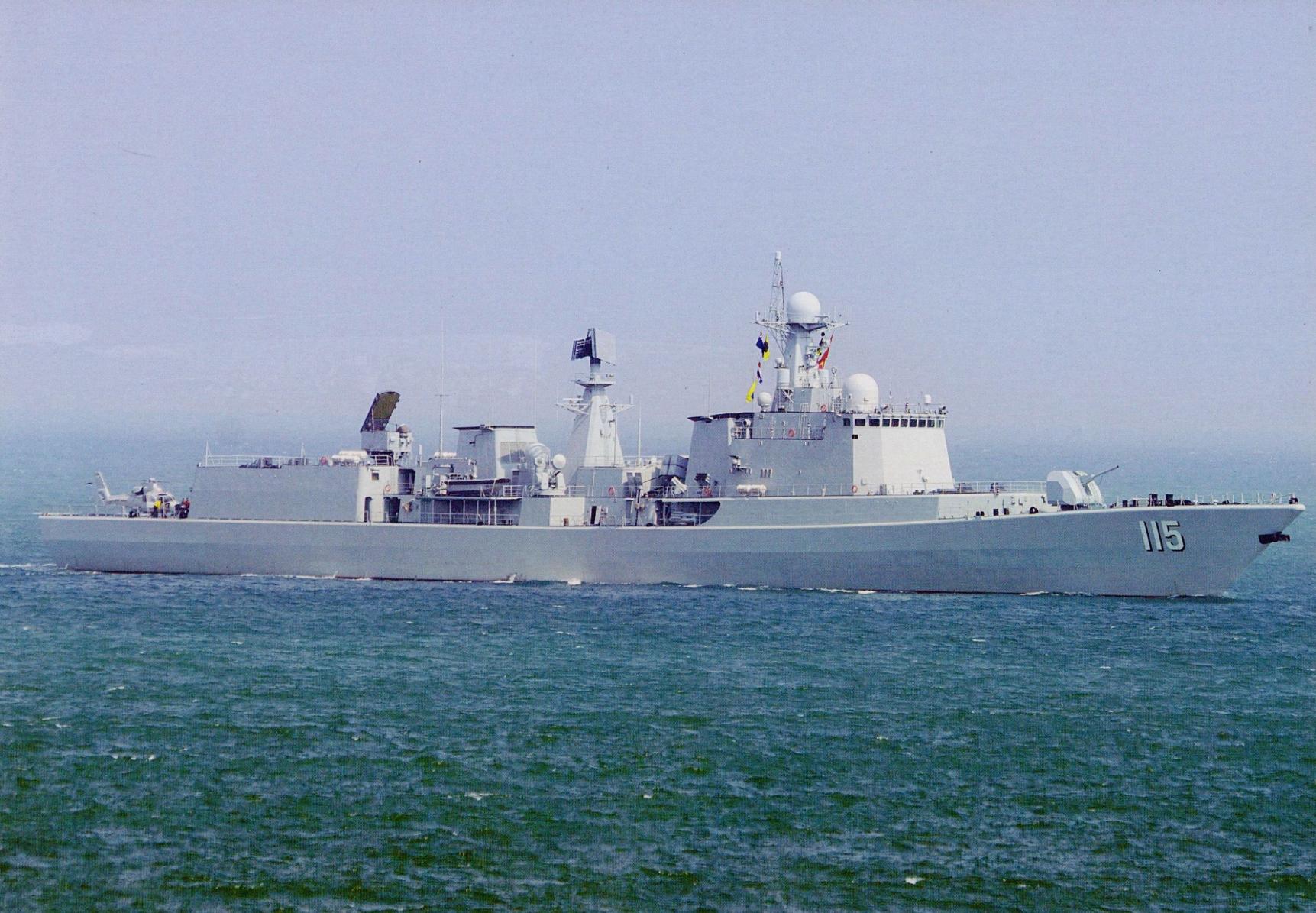 人民海军驱逐舰发展史（八）——“中华俄式神盾”051C驱逐舰 - 知乎