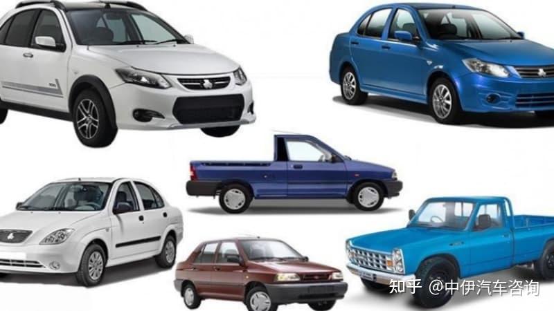 [整车] SAIPA-稳坐第二把交椅汽车生产商 - 知乎