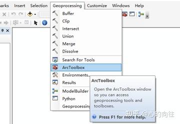 ArcMap（ArcGIS）中的“数据处理”中ArcToolbox点击没有反应以及汉化包安装出现1606错误的解决办法 - 知乎
