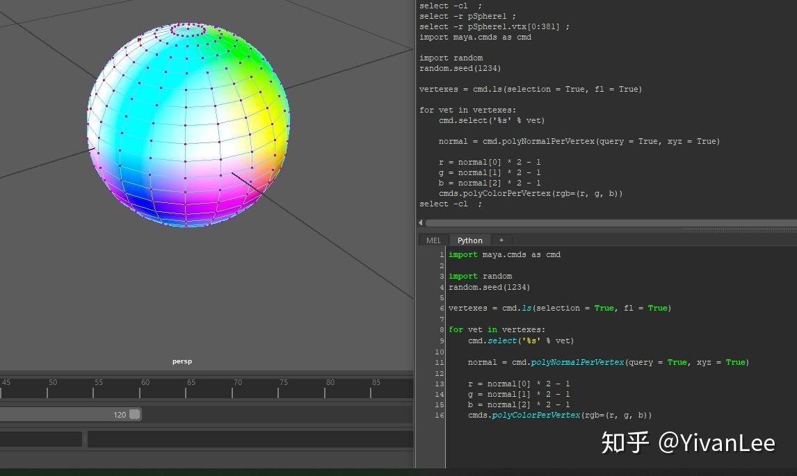 虚幻4渲染编程（DCC工具篇---Maya）【Maya Python Scripting（2）】 - 知乎