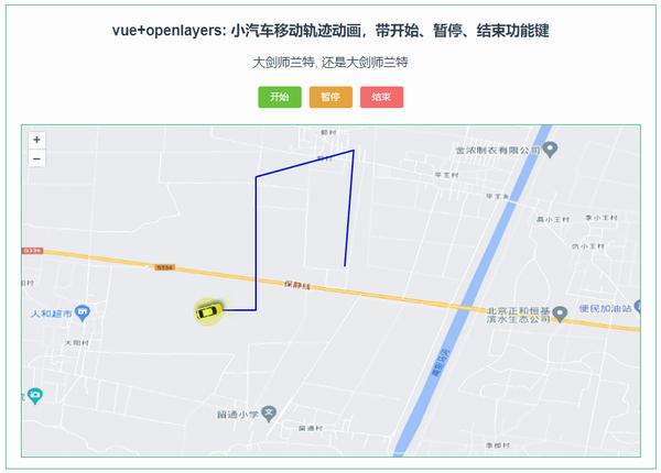 有没有适合初学者的 OpenLayers 项目实战案例推荐？ - 知乎