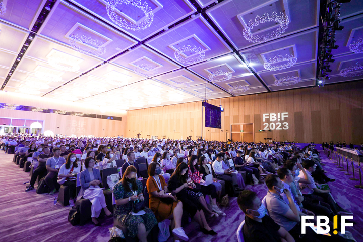 FBIF：如何弹奏好展会、论坛、媒体运营的协奏曲？“三无项目”走过怎样的10年发展之路？ - 知乎