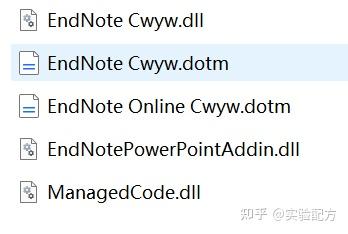 endnote 连接WPS-手动配置 - 知乎