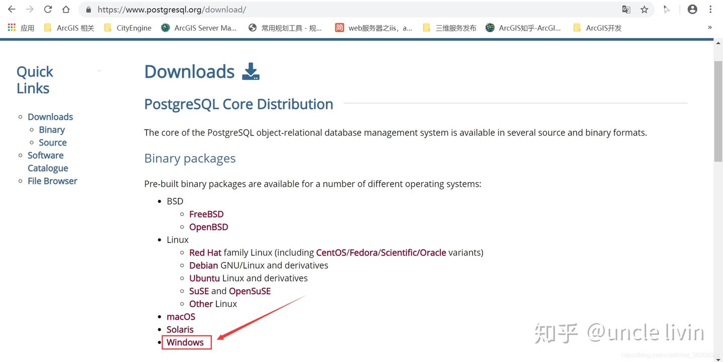 GIS Experience （四）：ArcGIS Desktop直连PostgreSQL安装及配置 - 知乎