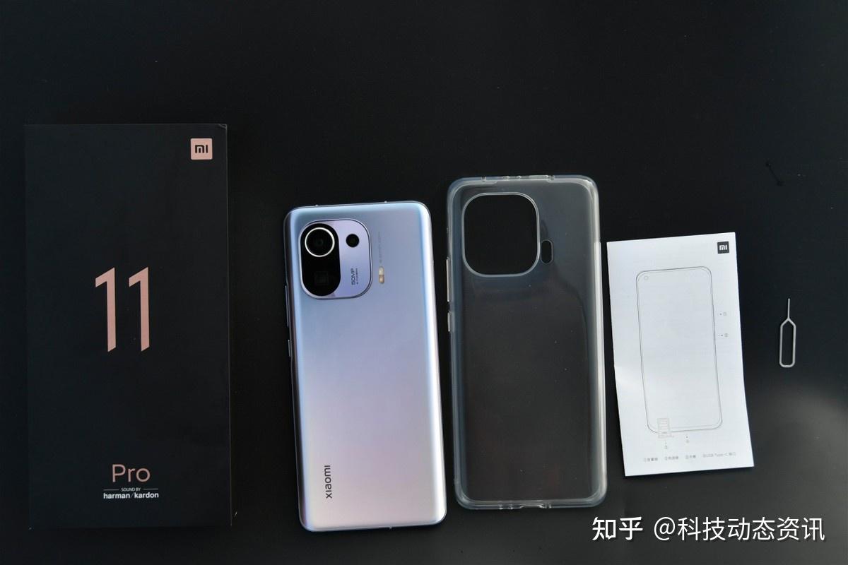 小米11Pro测评：骁龙888+2K+120Hz，对得起“安卓机皇”称号吗？ - 知乎