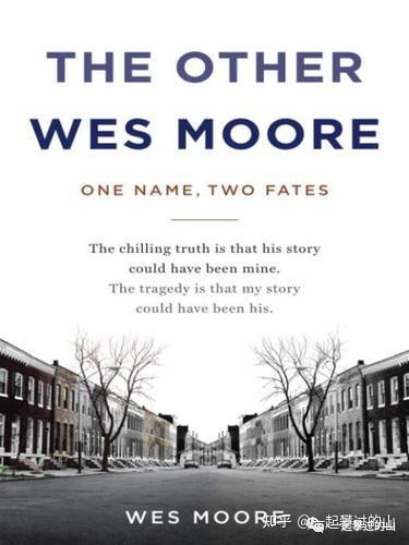 The Other Wes Moore（12所大学重点推荐阅读) One Name, Two Fate By Wes Moore有声书+电子书 ...