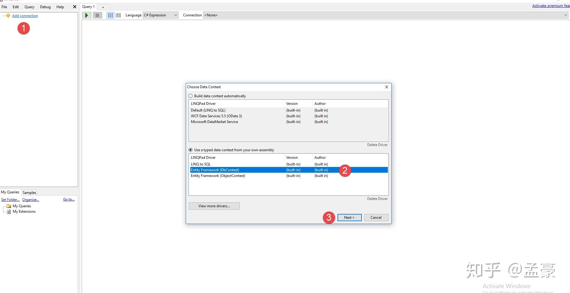 LINQPad（linq to sql 转换工具） - 知乎