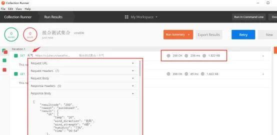 Postman接口自动化测试之——批量执行（集合操作） - 知乎