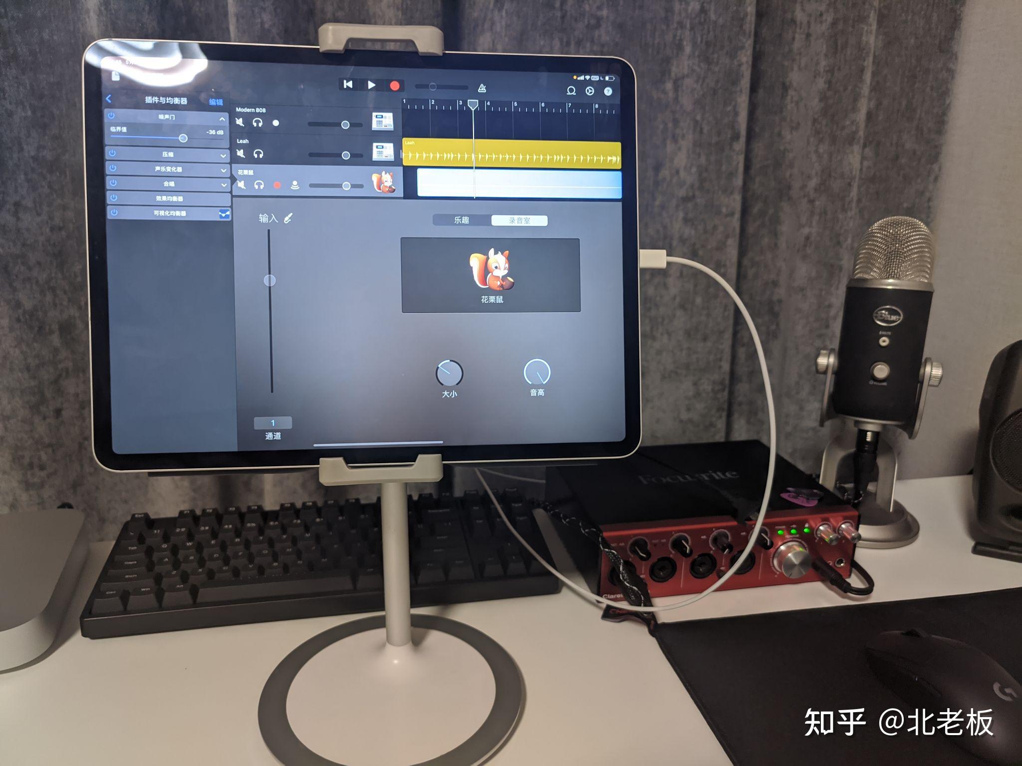 有没有方法能给iPad外接声卡进行录音？ - 知乎