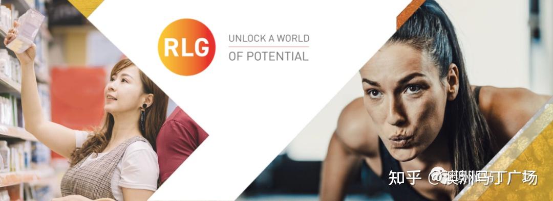 澳大利亚跨境电商公司RLG发布年度Q4财报及合作公告 - 知乎